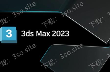 3D Studio Max中文版下载?3ds Max三维建模、动画及渲染软件-火星时代资讯