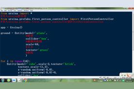 用Python打造一款超酷FPS射击游戏-火星时代资讯