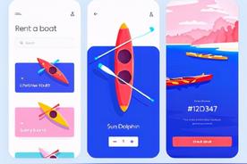 2024年最新UI设计趋势解读及案例展示-火星时代资讯