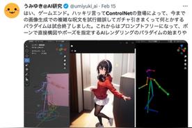 让AI学会画手的方法来了，输入加buff控制生成细节丨GitHub 4.6k星-火星时代资讯